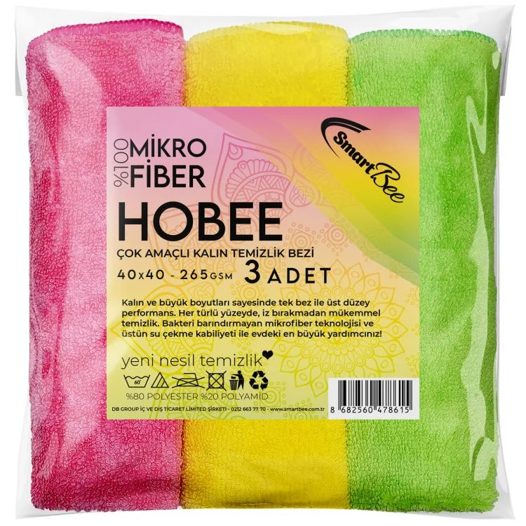 SmartBee Mikrofiber Krpe Za Ciscenje / 40x40cm 265GSM 3Kom.