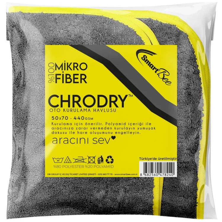 SmartBee Chrodry -Mikrofiber Peskir Za Susenje / 50×70cm 440GSM