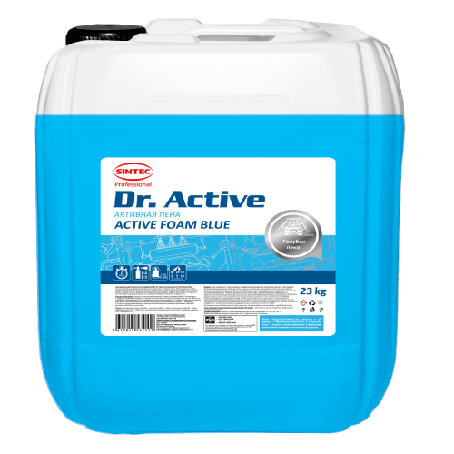 Dr. Active “Active Foam Blue” 23kg (colored foam)