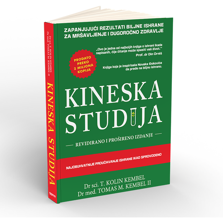 Kineska Studija – „The China Study“ Colin Cembel