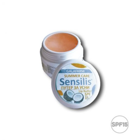 SENSILIS® mast/buter za usne kokos SPF15