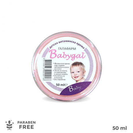 BABYGAL® vitaminska krema za bebe i decu 50 ml