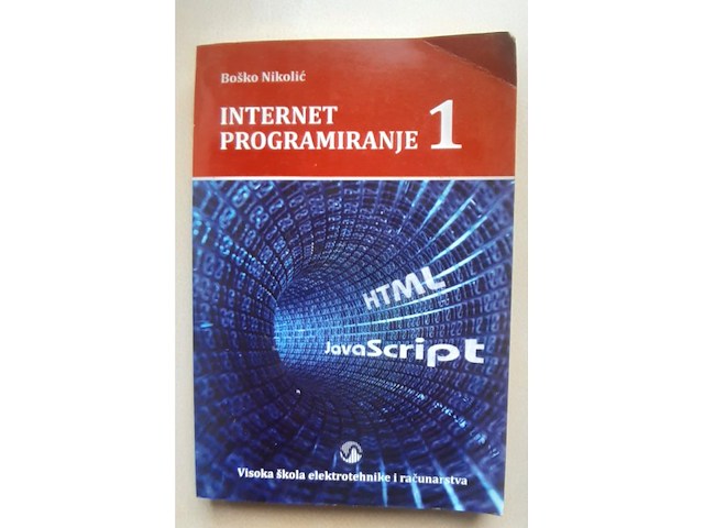 Internet programiranje 1 - Boško Nikolić