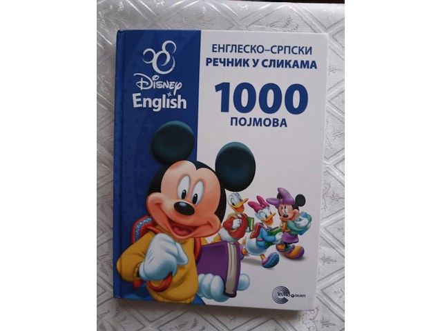 ENGLESKO SRPSKI RECNIK U SLIKAMA Disney + cd