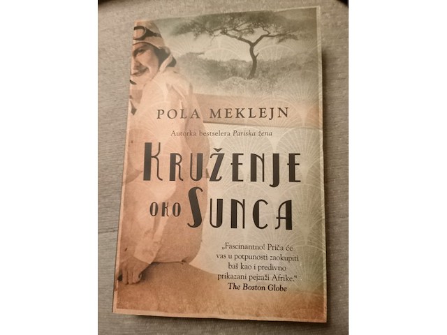 Kruženje oko sunca. Pola Meklejn