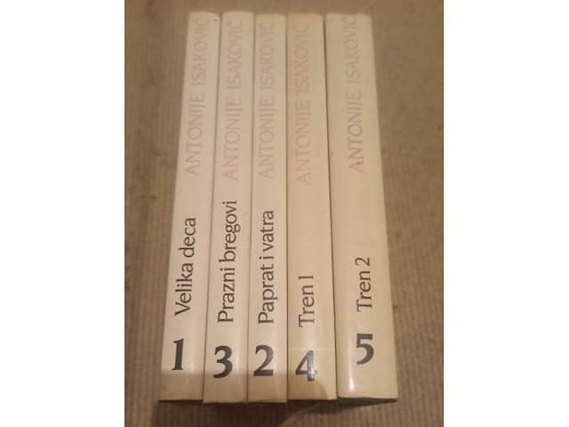 Sabrana dela 1 - 5, Antonije Isaković