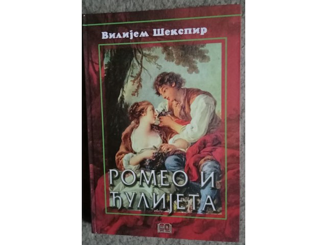 Romeo i Đulijeta - Vilijem Šekspir