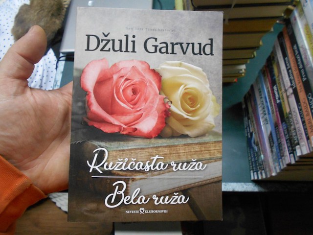 DŽULI GARVUD - RUŽIČASTA RUŽA, BELA RUŽA