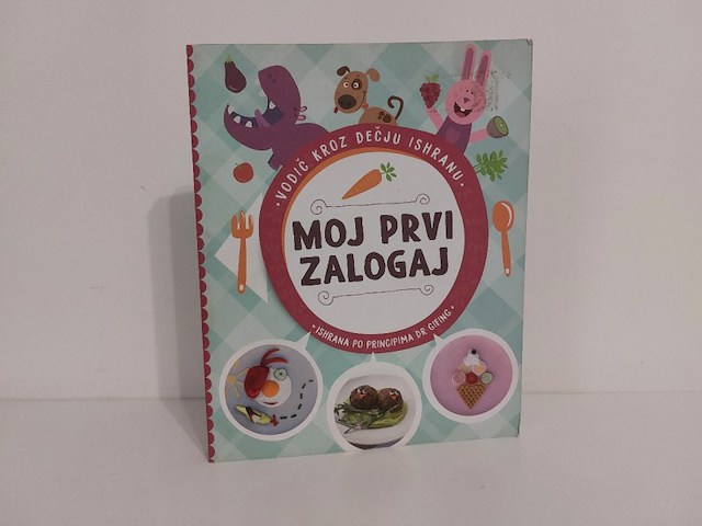 Moj prvi zalogaj  - Dr Gifing