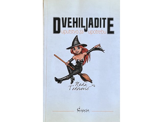 Neda Todorović- Dvehiljadite