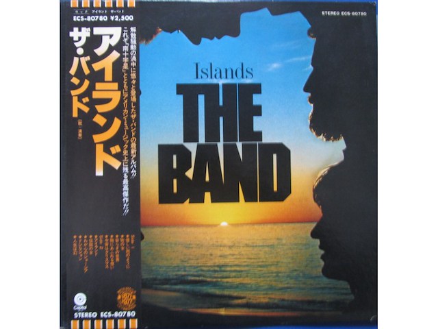 Band - Islands