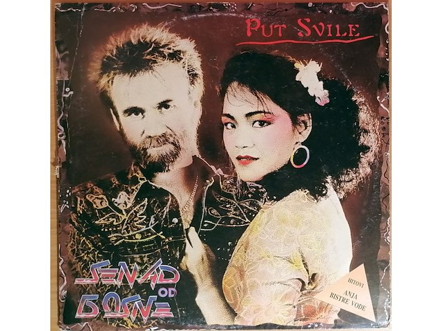 LP SENAD OD BOSNE - Put svile (1988) M/VG+, PERFEKTNA