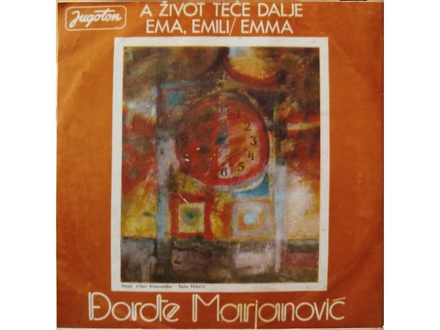 Đorđe Marjanović – A Život Teče Dalje (singl)