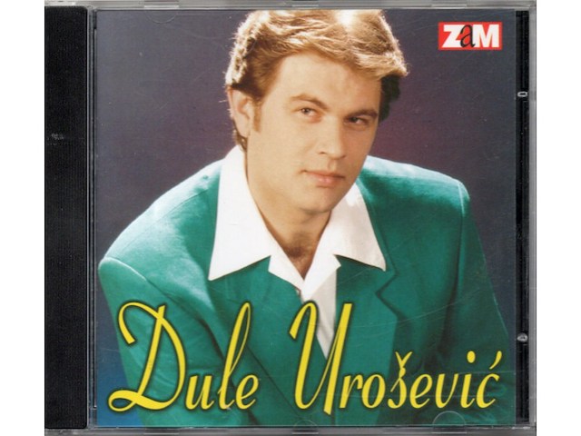 Dule Urošević – Dule Urošević  [CD]