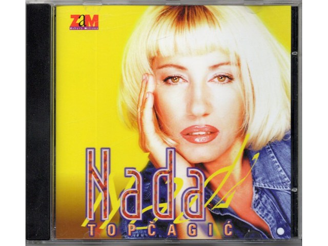 Nada Topčagić ‎– Nada Topčagić  [CD]