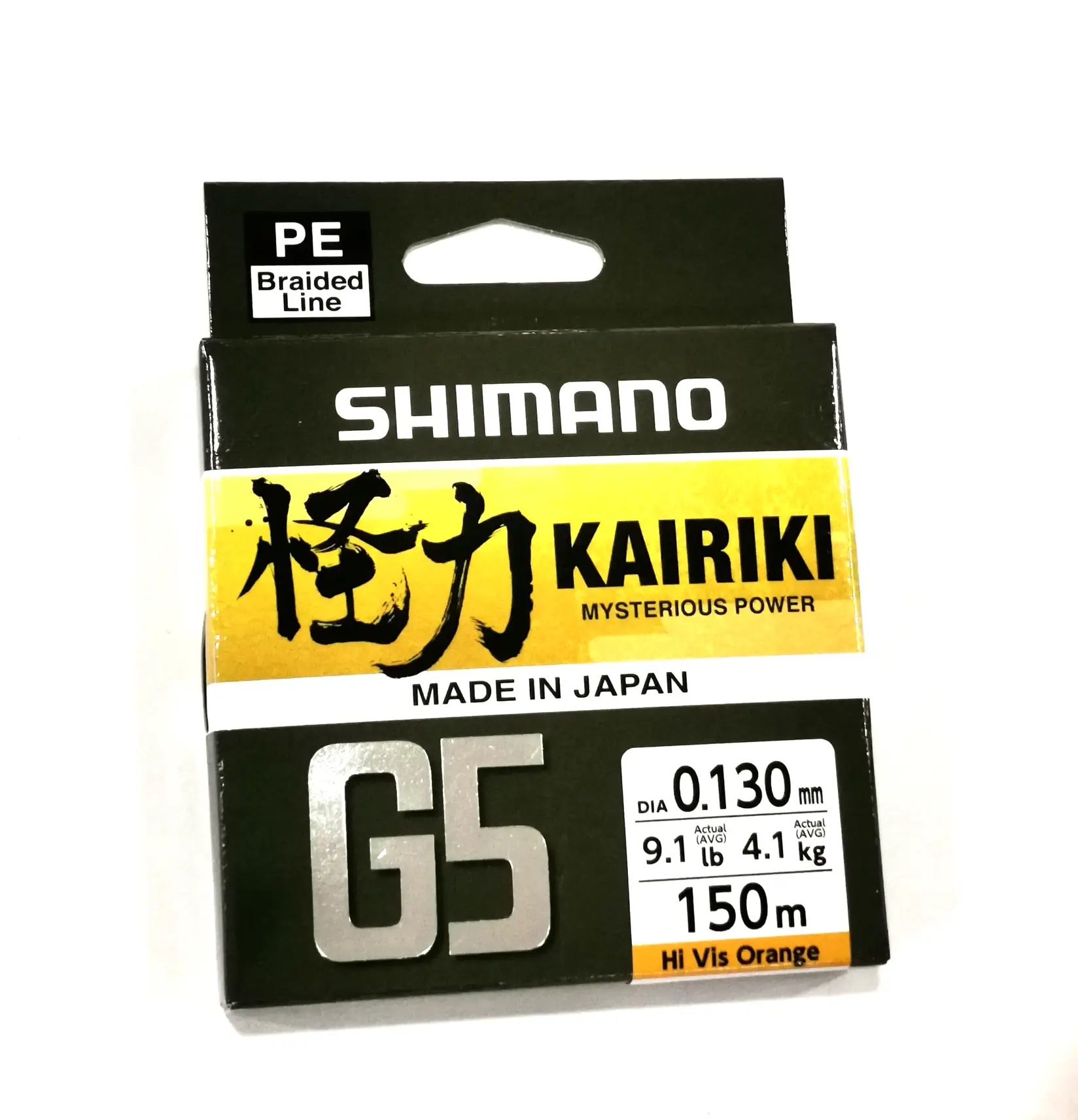 SHIMANO Struna Kairiki G5, 150 m, 0.13 mm, Narandžasta