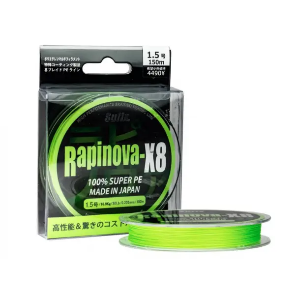 SHIMANO Struna Rapinova, 150 m, 0.148, Lemon green