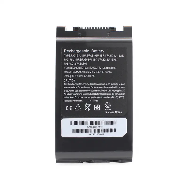 Baterija za laptop Toshiba PA3191 10.8V-5200mAh