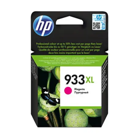 HP Ink 933KSL CN055AE za OfficeЈet