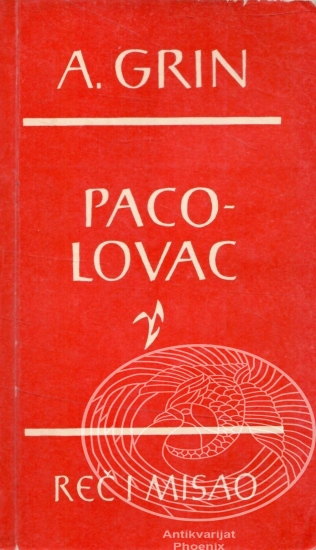 Pacolovac