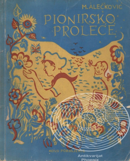 Pionirsko proleće