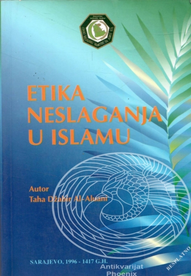 Etika neslaganja u islamu