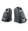 Logitech Z130, 2.0 Speaker System, 5 watts RMS, Black