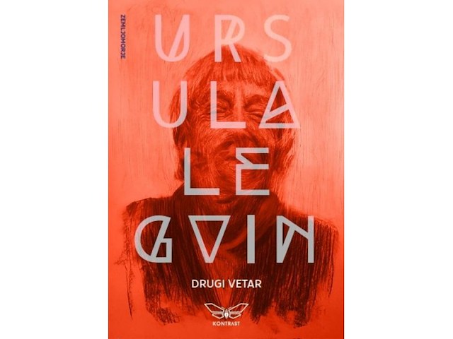 Drugi vetar - Ursula Le Gvin  NOVO!!!