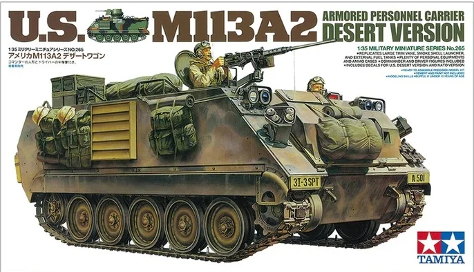 TAMIYA 1/35 U.S. M113A2 Armored Personnel Carrier Desert Version