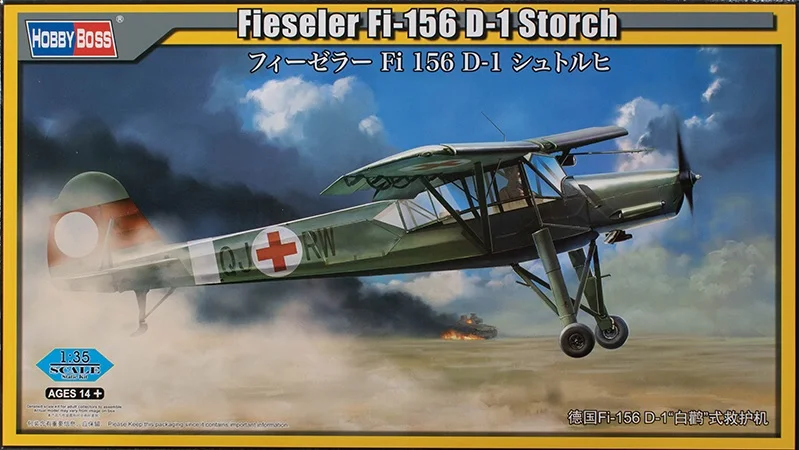 HOBBY BOSS 1/35 Fieseler Fi-156 D-1 Storch