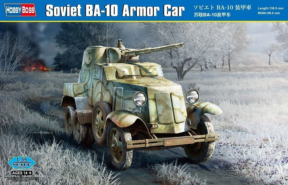 HOBBY BOSS 1/35 Soviet BA-10 Armor Car