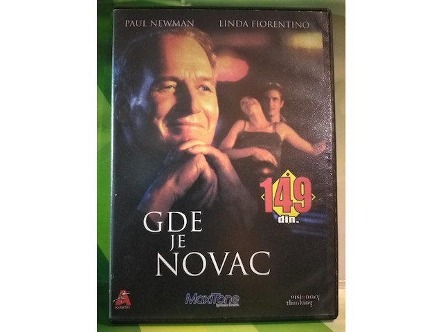 Gde je Novac - Paul Newman / Linda Fiorentino