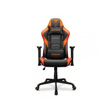 COUGAR Gaming stolica Armor Elite Orange (CGR-ELI)