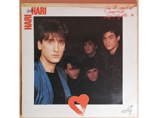 LP HARI MATA HARI - Ja te volim najviše (88) vrlo dobra