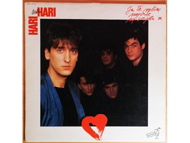 LP HARI MATA HARI - Ja te volim najviše (1988) ODLIČNA