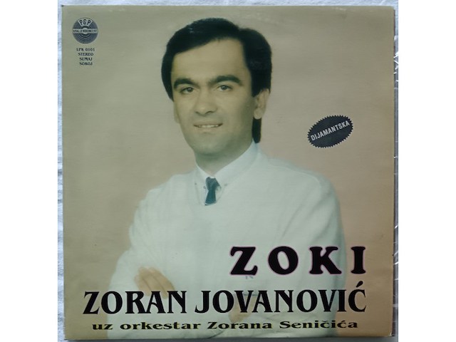 ZORAN JOVANOVIC - ZOKI