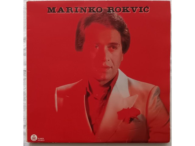 MARINKO  ROKVIC  -  RUZA