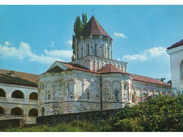 Razglednica `MANASTIR HOPOVO` (Nije Putovala)