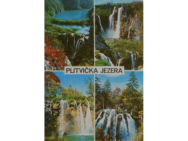 Razglednica `PLITVIČKA JEZERA` 1 (Nije Putovala)