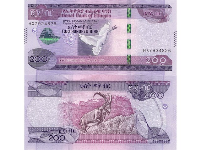 ETHIOPIA Etiopija 200 Birr 2020 UNC, P-56