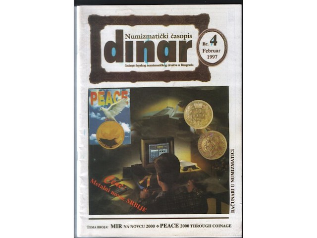 Dinar Numizmatički časopis br. 4 - februar 1997