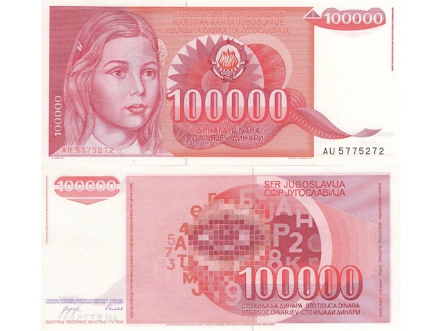 Jugoslavija 100.000 dinara 1989 UNC ST-122/P-97