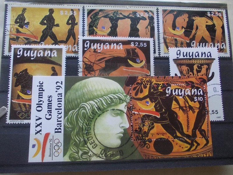 GUYANA 1989 KOMPLET SERIJA + BLOK