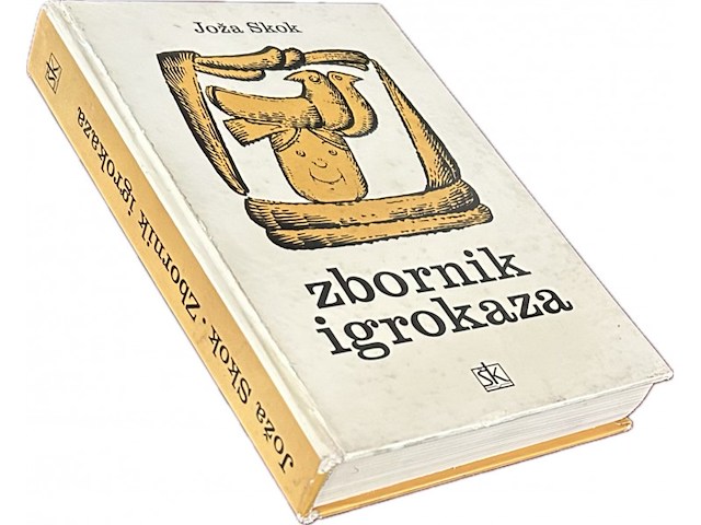 Zbornik igrokaza - Joza Skok