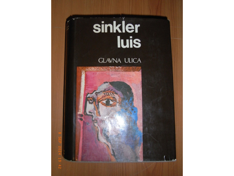SINKLER LUIS-Glavna ulica.