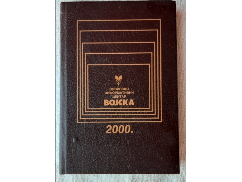 VOJSKA, rokovnik iz 2000. godine, vreme VJ