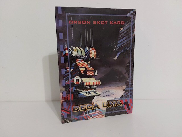 Deca uma 1 - Orson Skot Kard