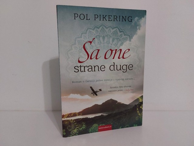 Sa one strane duge - Pol Pikering