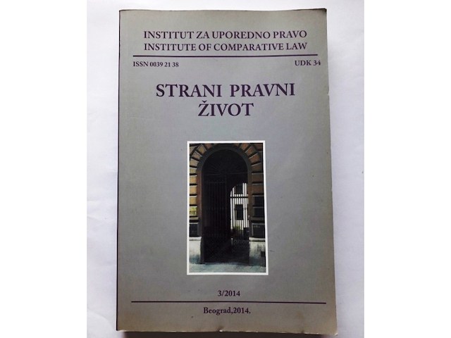 STRANI PRAVNI ŽIVOT - 3/2014