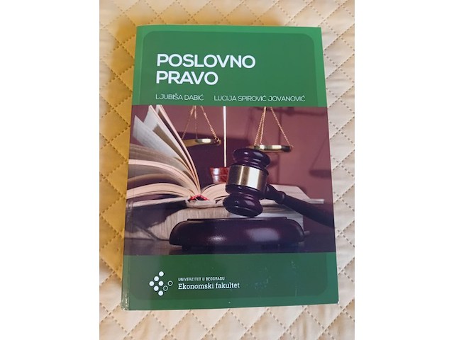 POSLOVNO PRAVO (Lj. Dabić, L. Sprirović-Jovanović)